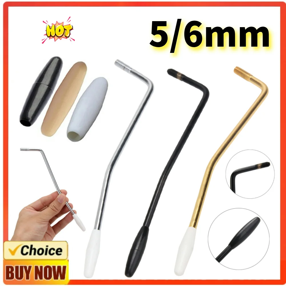 6mm Guitar Tremolo Arm Metal Guitar Whammy Bar Single Shake Electric ...