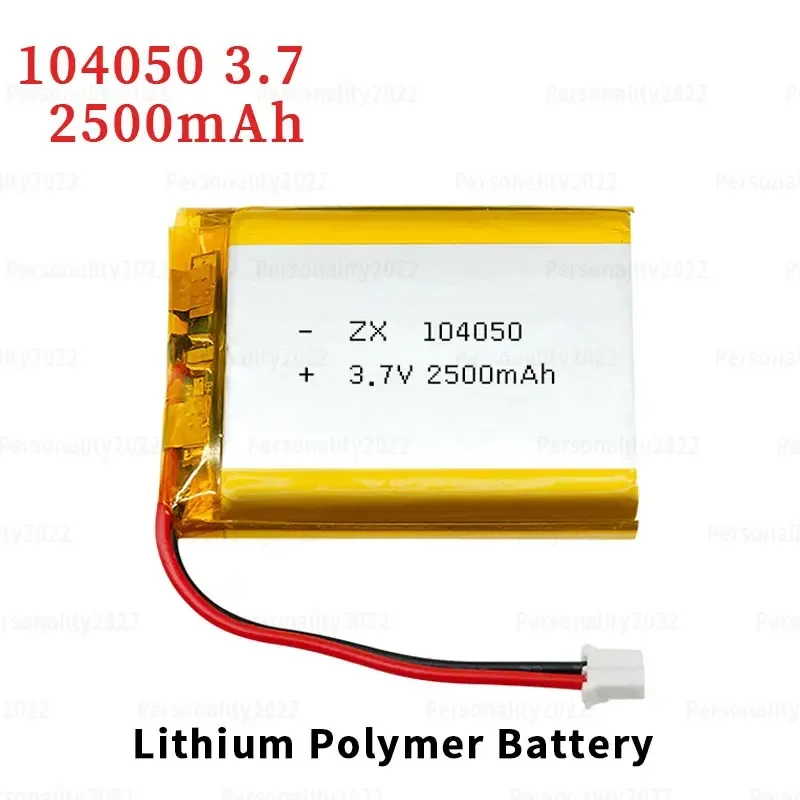 104050-Battery-2500mAh-3-7V-Lipo-Polymer-Rechargeable-Lithium-Batteries ...
