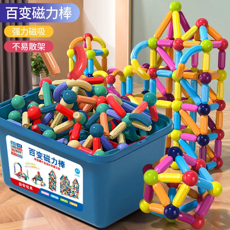 218pcs/set Kids Magnetic Construction Set Magnetic Balls Stick Building ...