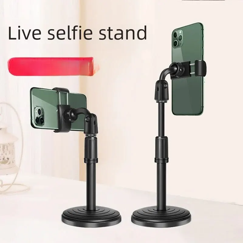 Store Home Products Sale Feedback