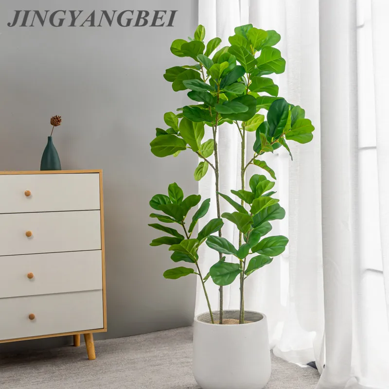 55-122cm Tropical Plants Large Artificial Ficus Tree Branch Real Touch ...
