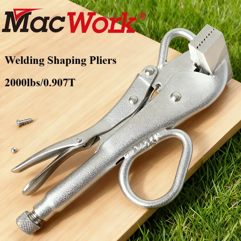MacWorkTools Locking Sheet Metal Clamp Flat Extra Wide Duck Bill Vice ...