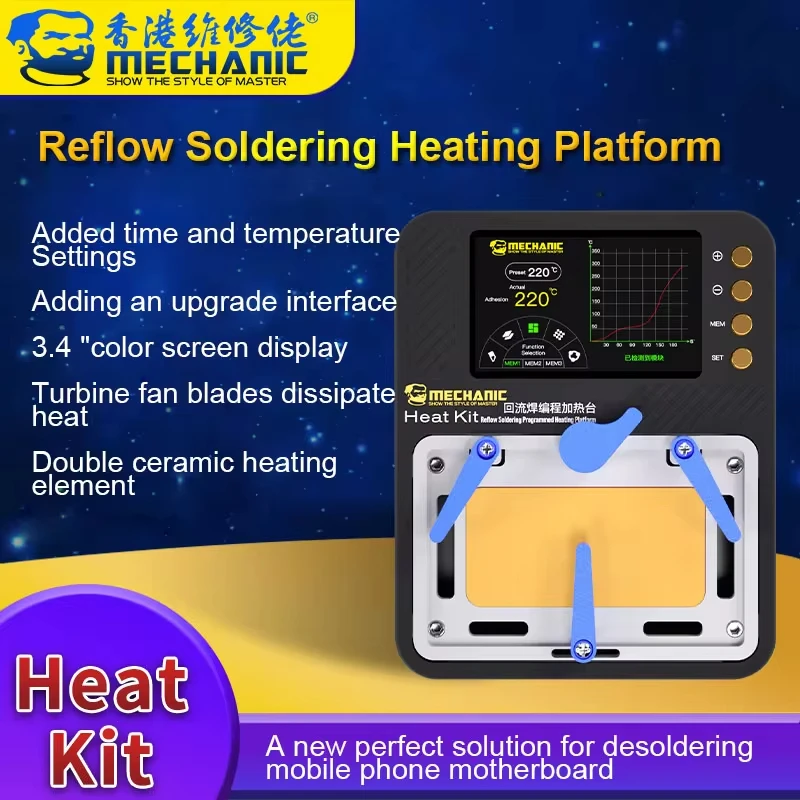 Mechanic-Heat-Kit-Intelligent-Heating-Separator-For-iPhone-X-15PM ...