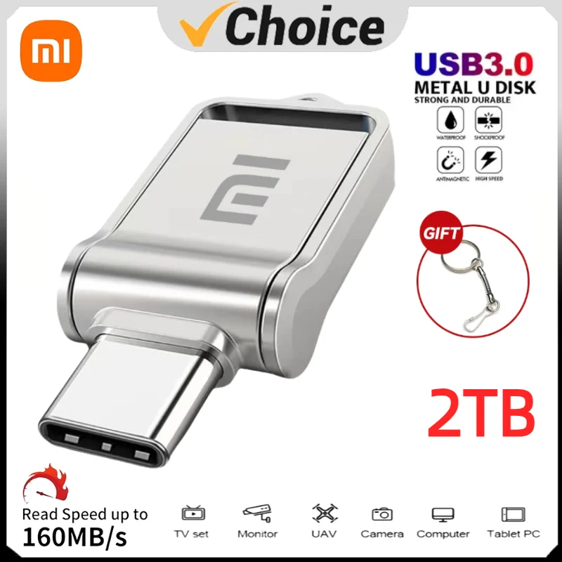 홈 제품 피드백