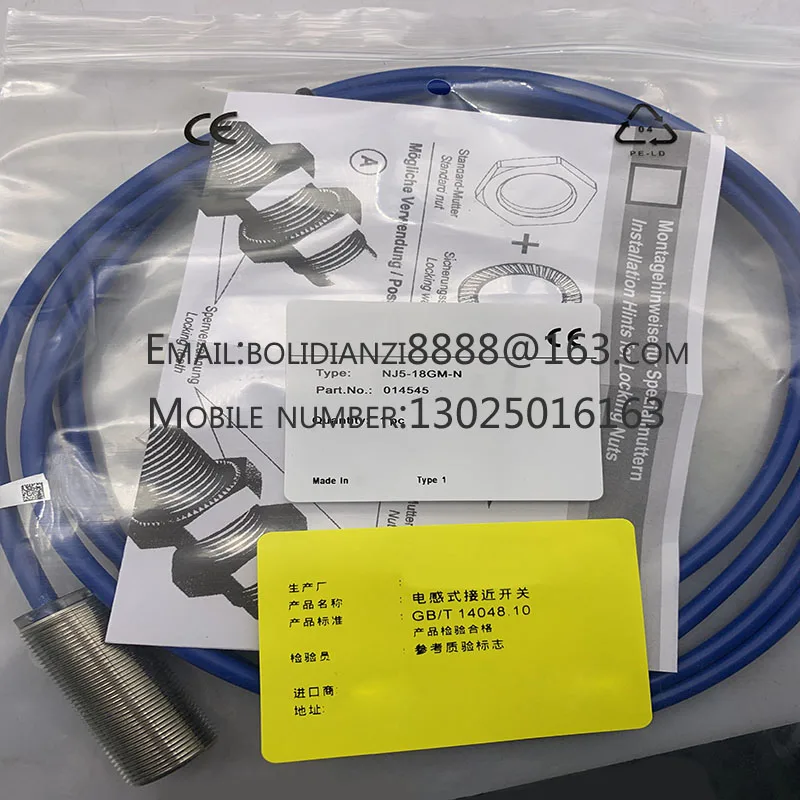New-proximity-switch-sensor-NJ5-18GM-N-A2-V1-E2-V1-E0-V1.jpg