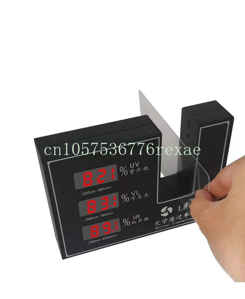 Meter-Transmission-Meter-Light-Transmittance-Measuring-Instrument-LH ...
