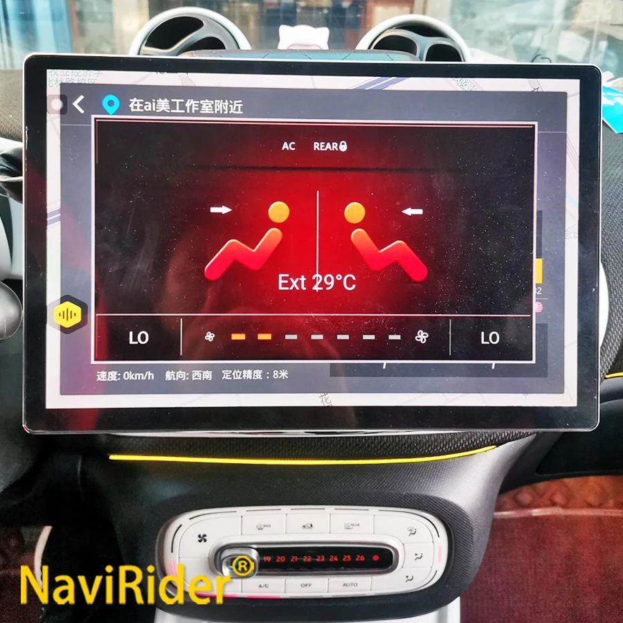 For Benz Smart 453 Fortwo 2014-2020 13.3" Touch Screen Car Radio ...