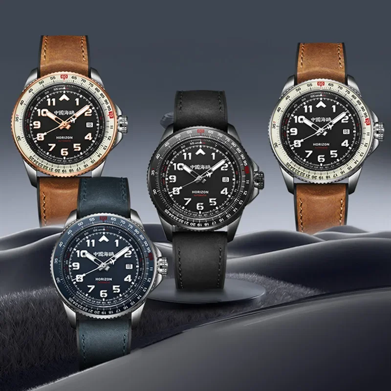 2024-Seagull-Men-s-Watch-Skyline-Series-Slide-Ruler-Pilot-Air-Force ...