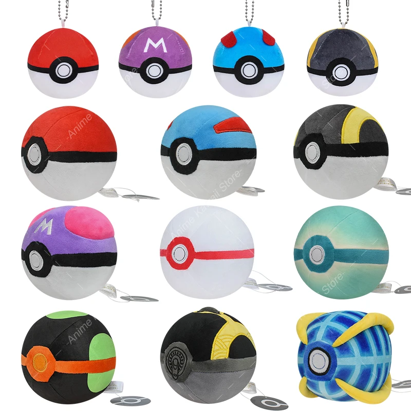 Kawaii Master Ball Great Ball Ultra Ball Poké Ball Plush Toys Pokemon ...