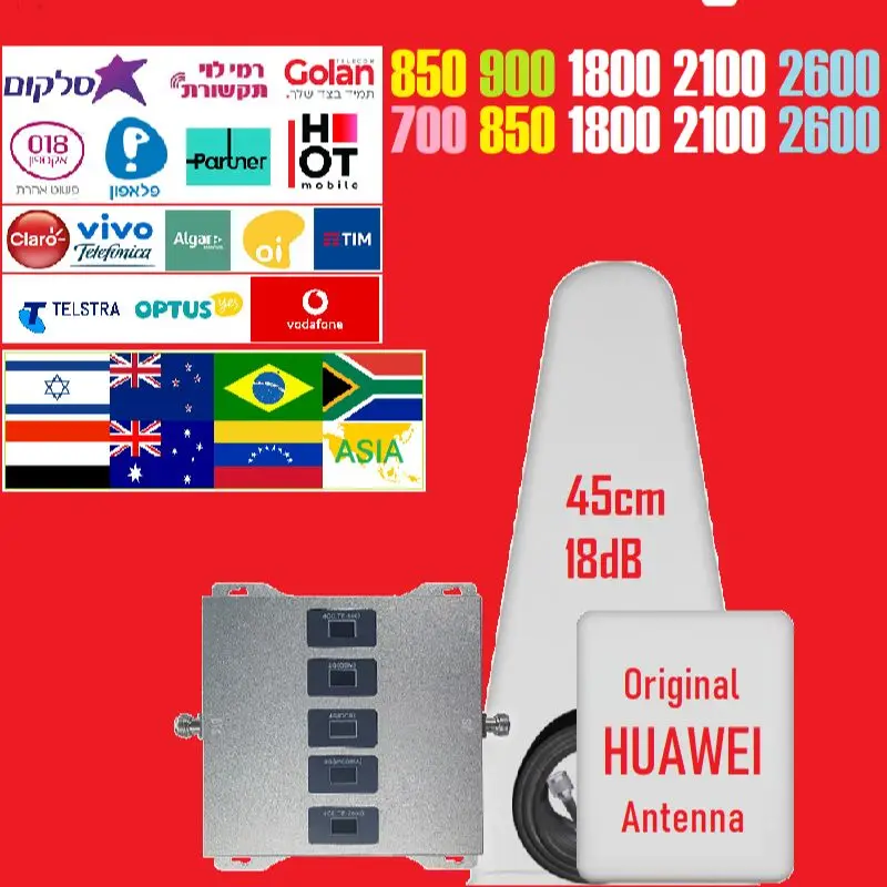 B28 700 B5 850 900 1800 2100 2600 70dB Cellular Amplifier 4G 5G Mobile Signal Booster LTE ...