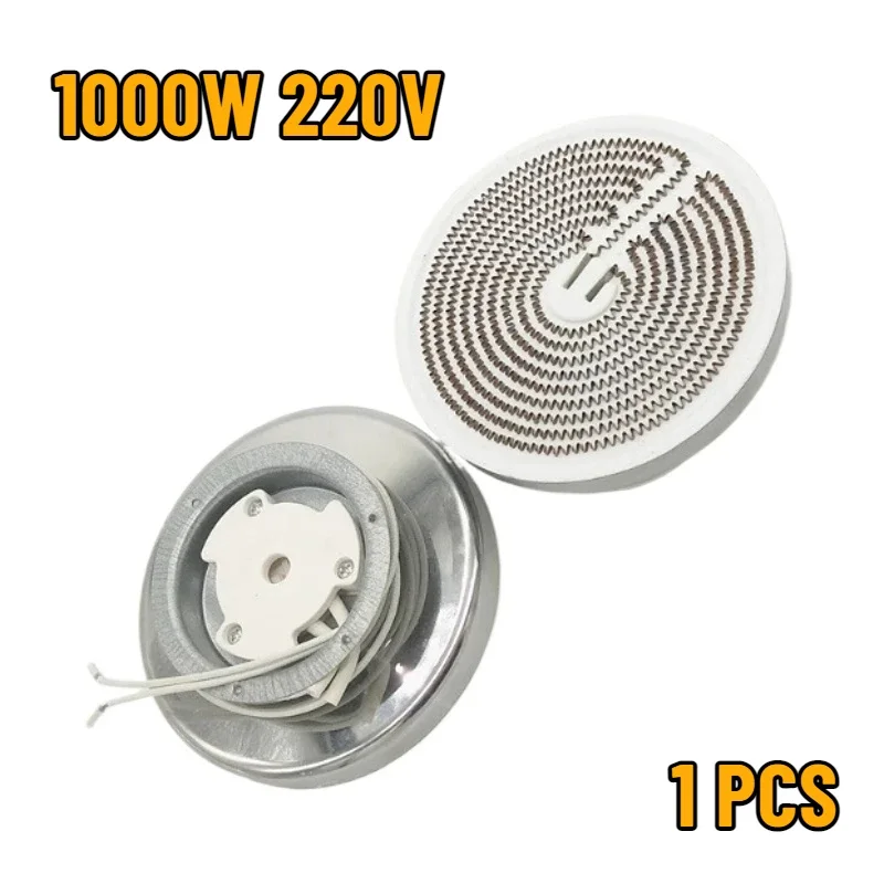1PC 1000W 220V Surface Burner Element for Mini Sun Electric Heater Dish ...
