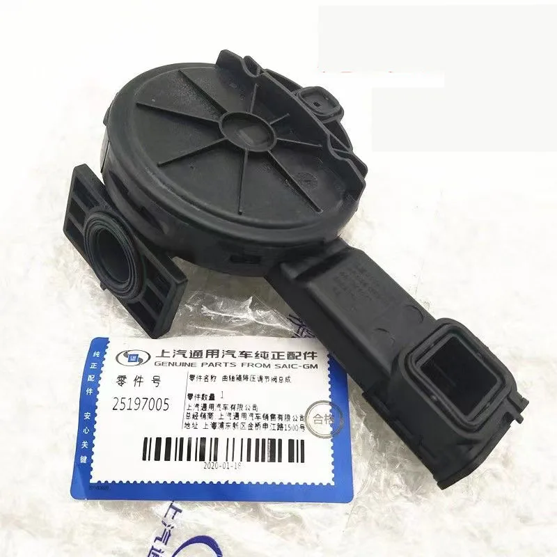 10PCS-Engine-Valve-Camshaft-Rocker-For-Chevrolet-Orlando-Aveo-Cruze ...