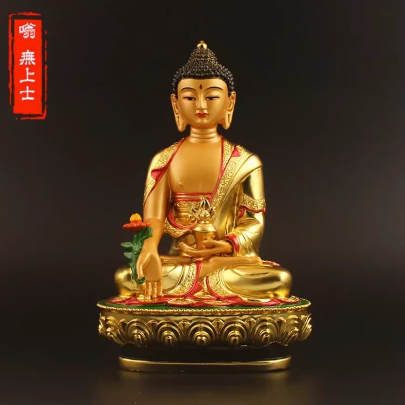Super-Big-21cm-Gold-Plating-Colored-Tibetan-Tranic-Three-Treasured ...