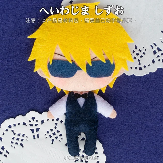 Durarara Izaya And Shizuo Cosplay