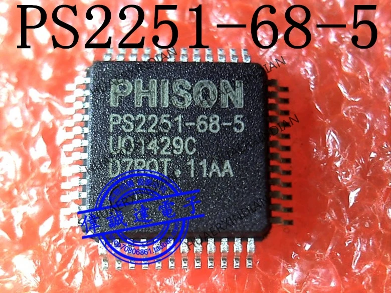 1Pieces-New-Original-PS2251-68-5-PS2251-67-5-QFP48-High-Quality-Real ...