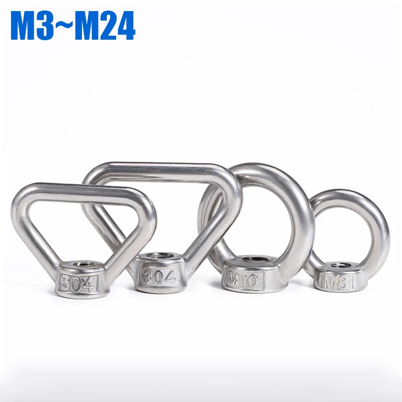 1pc-Lifting-Eye-Nuts-M3-M4-M5-M6-M8-M10-M12-M14-M24-304-A2-70.jpg