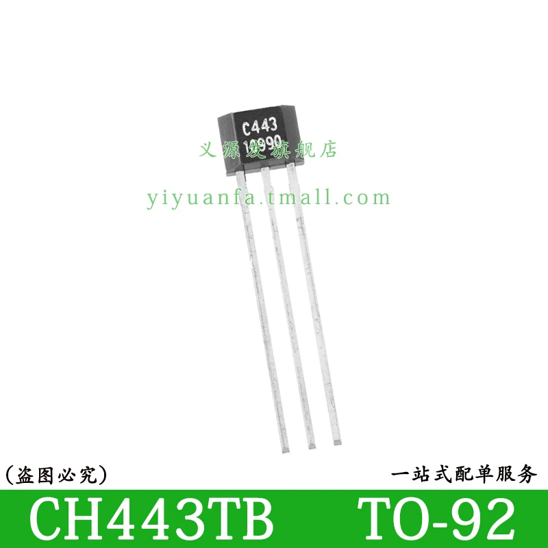 C443 CH443TB TO-92 5 piezas Digital Bipolar-Latch Hall Sensor CHIP IC