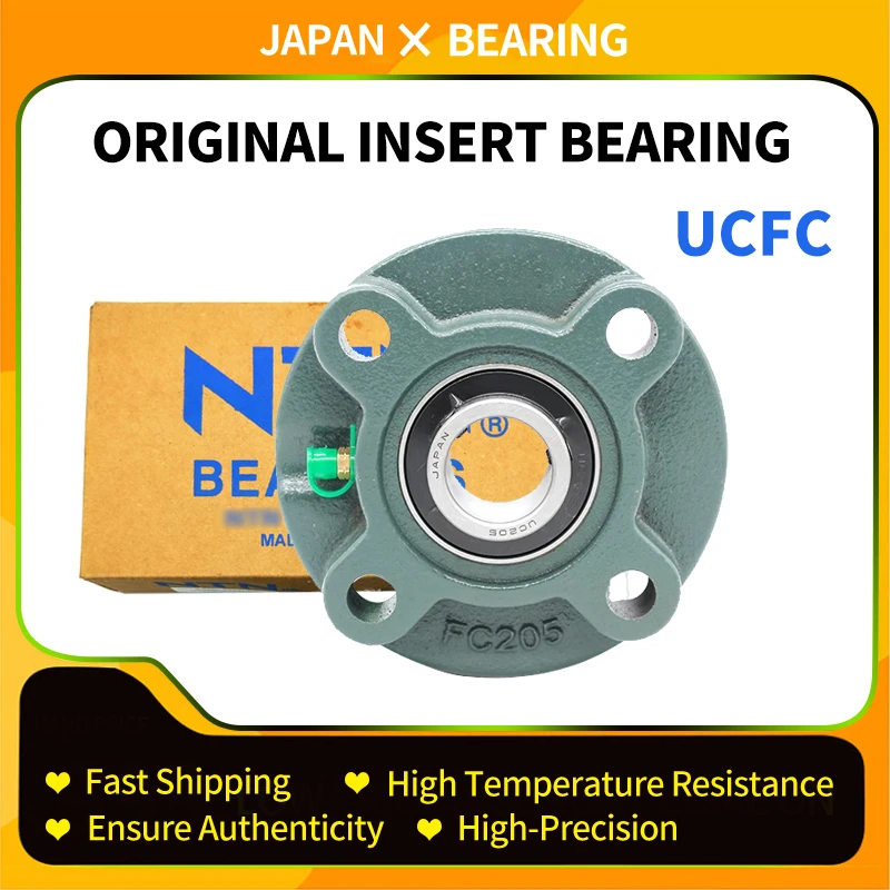 MADE-IN-JAPAN-Original-Insert-Bearing-UCFC-203-204-205-206-207-208-D1.jpg