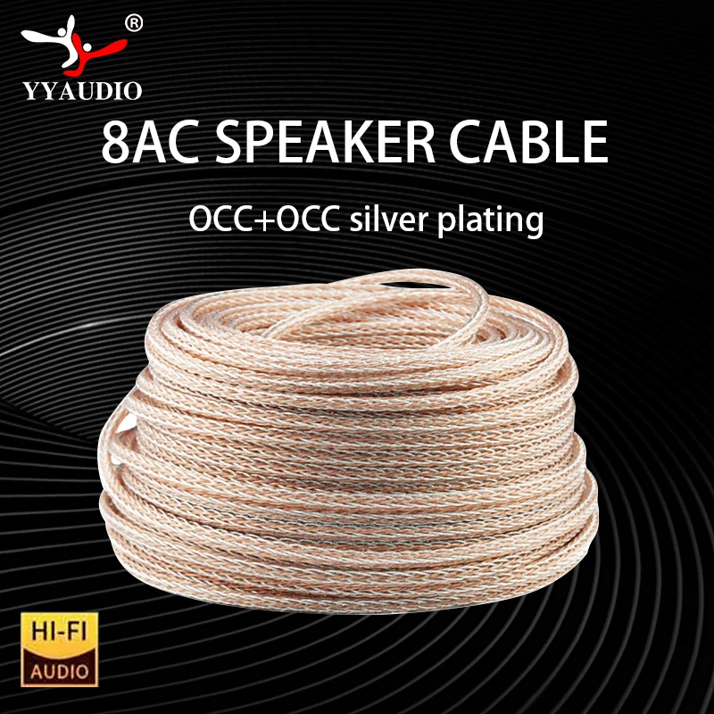 Hifi-Audio-8AC-Speaker-Cable-7N-OCC-and-Silver-Plated-Audio-Cable16 ...