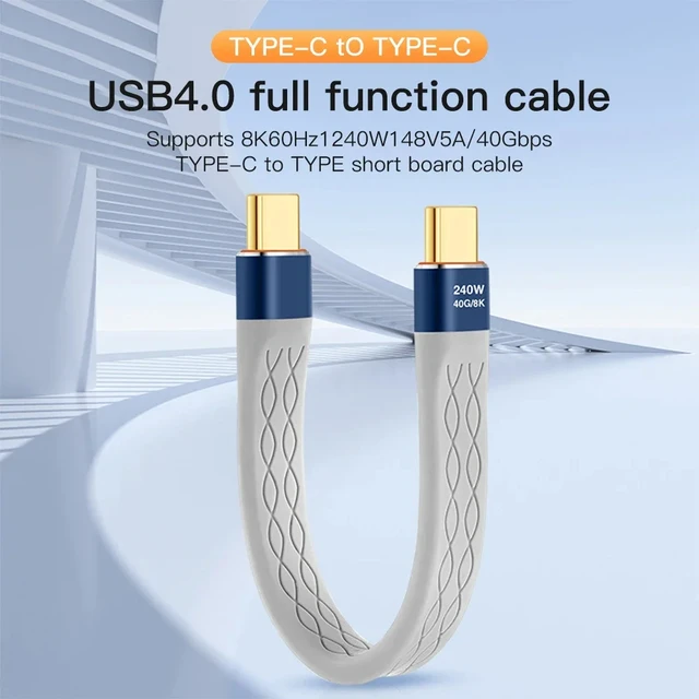 NNBILI USB4 Data Cable 40Gbps USB C to Type C Short Cable PD 240W 8K ...
