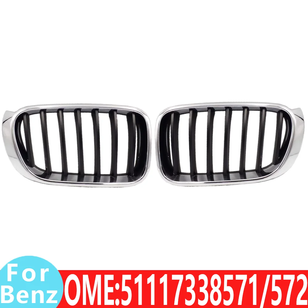 BMW-51117338571-51117338572-X3-F25-2011-2017-18d-20dX.png