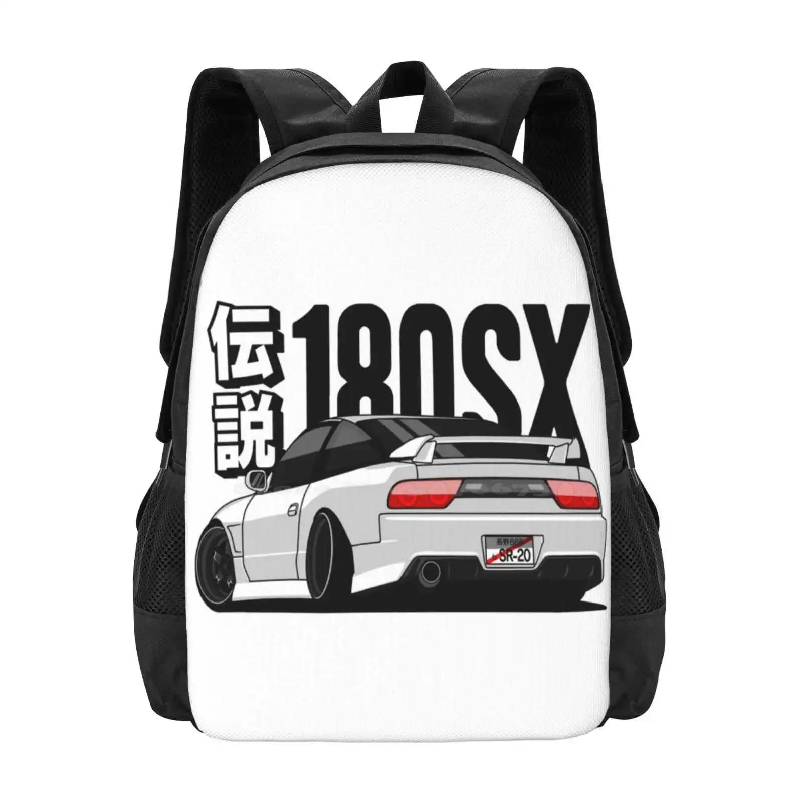 180Sx-240Sx-White-Fashion-Pattern-Design-Travel-Laptop-School-Backpack ...