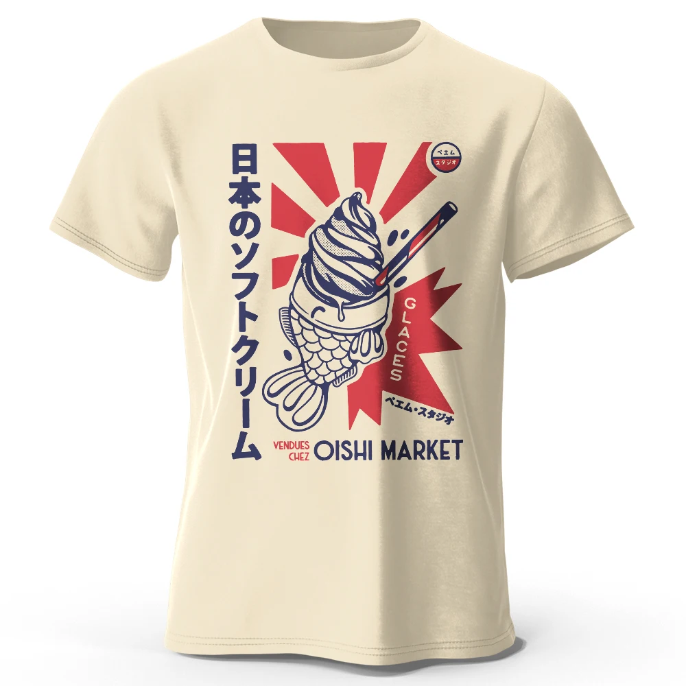 Japanese Foodie Print 100% Cotton T-Shirt, Soft & Breathable Round Neck ...