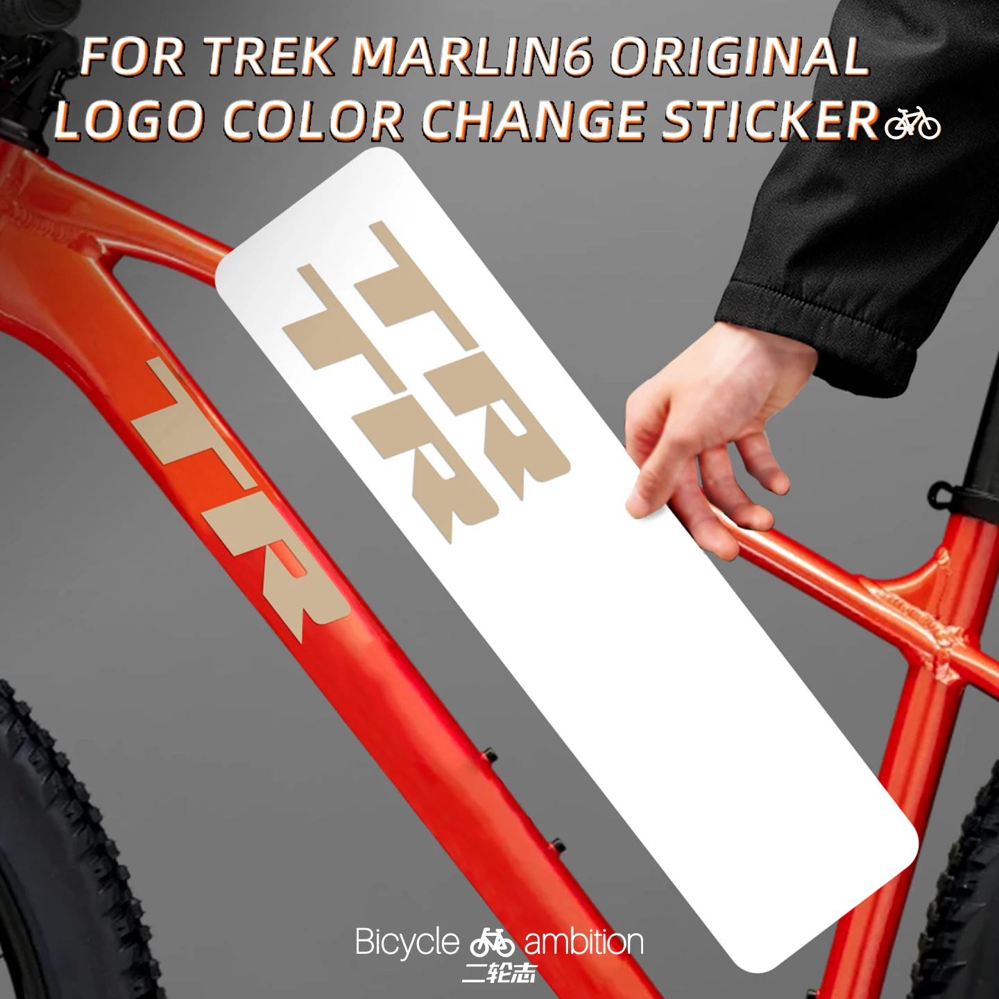 Made for TREK MARLIN 6 Road Bike Stickers Color Change Down Tube Emblem ...