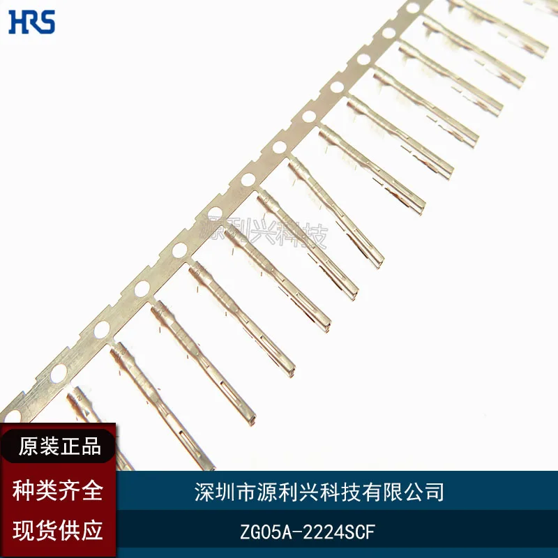 ZG05A-2224SCF-Hirose-original-connector-female-terminal.jpg