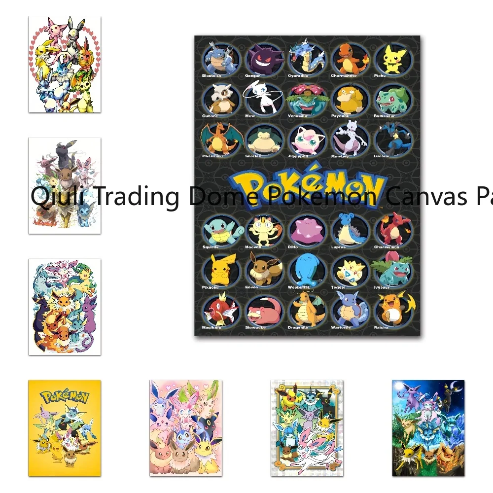 Pokemon-Canvas-Artwork-Eevee-Painting-Wall-Stickers-Modern-Home-Gifts ...