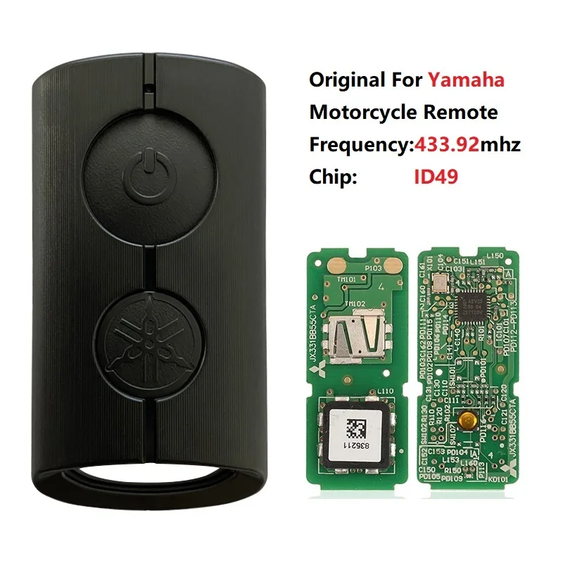 1pc x Remote Key