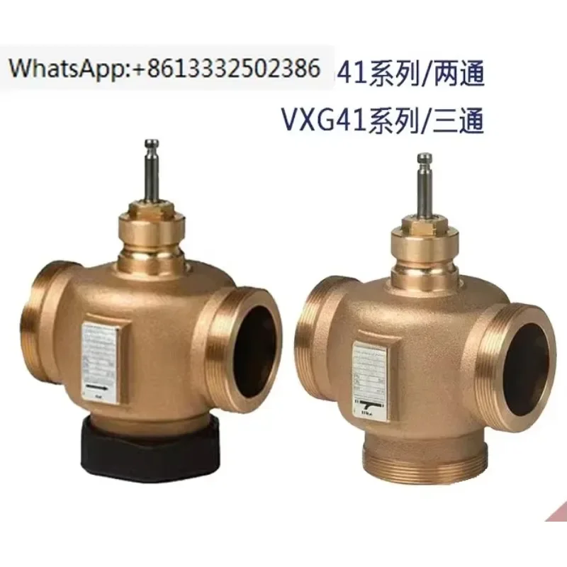 VVG41 VXG Male Threaded Electric 2-Way Three-Way Temperature Control ...