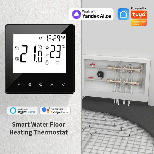 Store Home Products Outdoor Fun Feedback