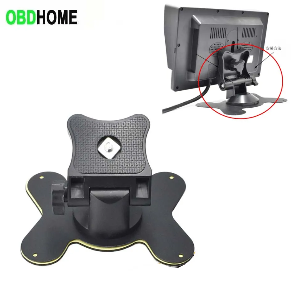 7-inch-Car-Display-Bracket-Butterfly-Base-Double-sided-Adhesive-9-in ...
