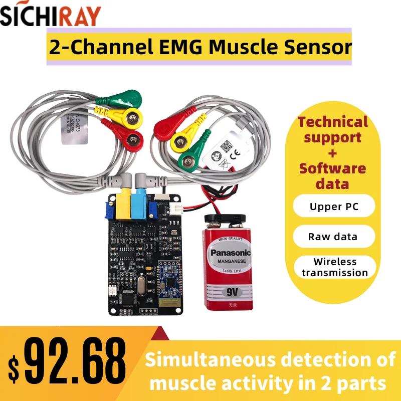 EMG 2 Channel Muscle Sensor Module Serial Port Communication Secondary ...