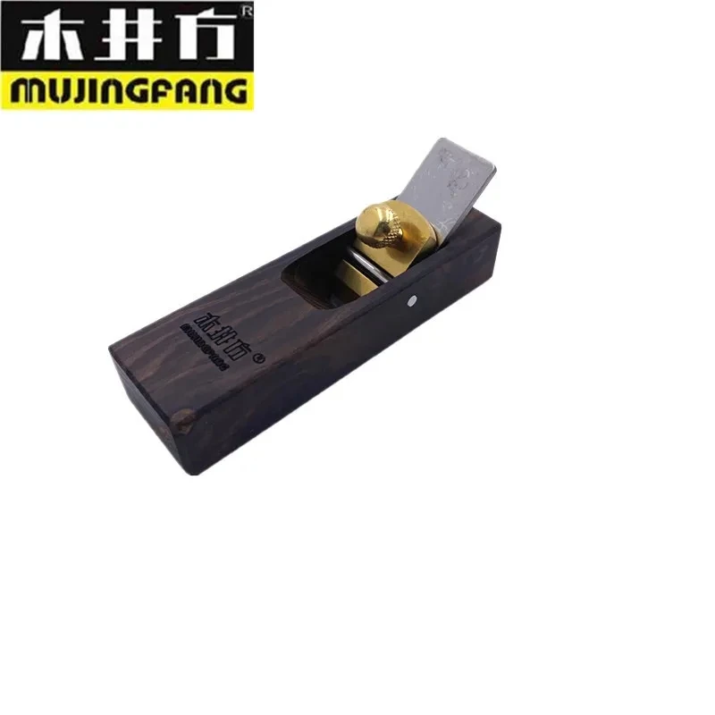 Japanese-Ebony-Mini-Bench-plane-Adjustable-Flat-bottom-planes-Edge ...
