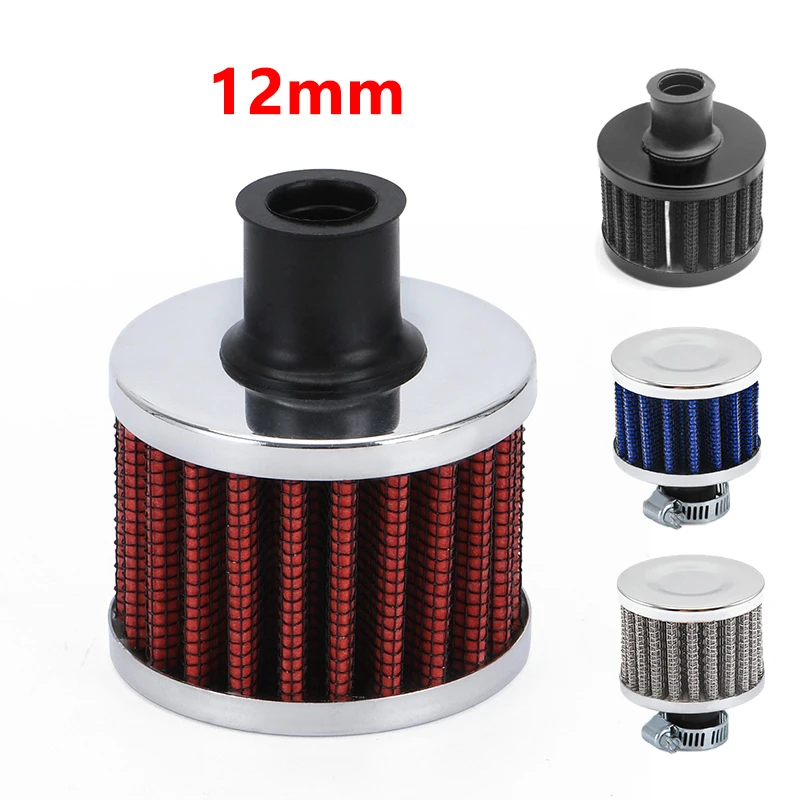 Air Filter Motorcycle 12mm Mini Filter Breather High Flow Air Intake ...
