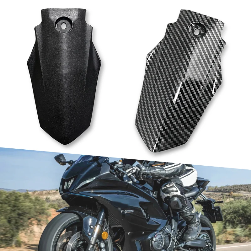 YZF-R7 Motorcycle Carbon Fiber Rear Upper Seat Tail Light Cover Panel ...