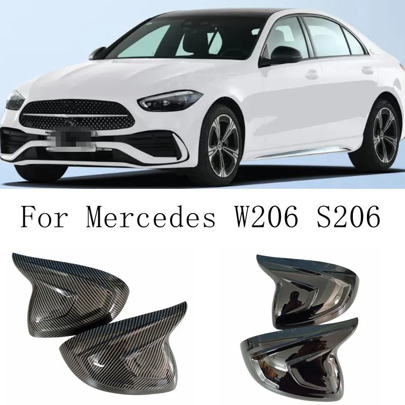 For-Mercedes-Benz-C-Class-W206-C200-C220-C260-C300-2022-Car-Accessories ...