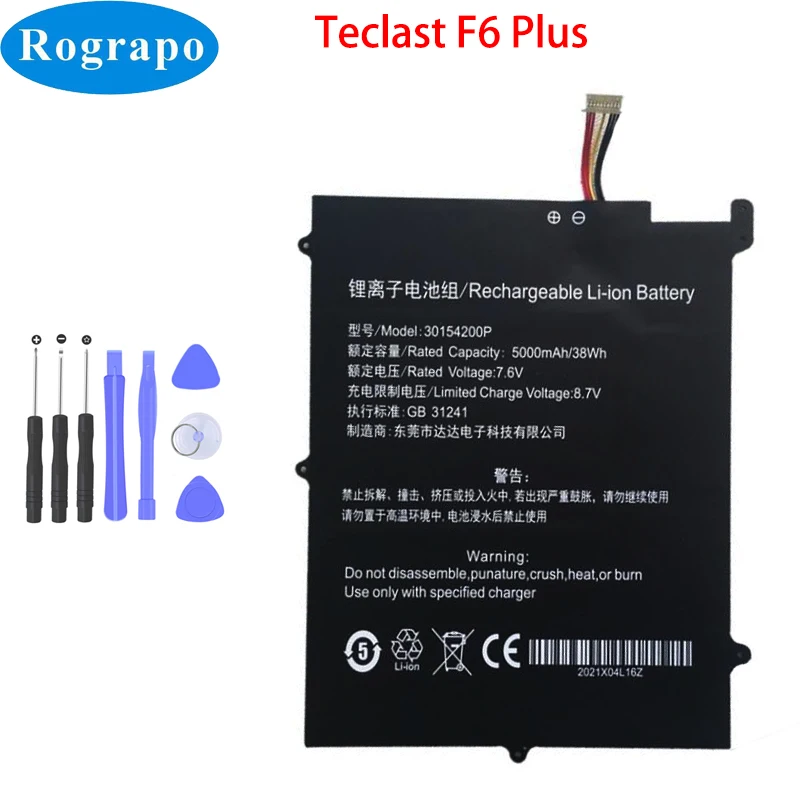 7-6V-5000mAh-Teclast-F6-Plus-30154200P-Laptop-Tablet-Battery-7-Wire ...