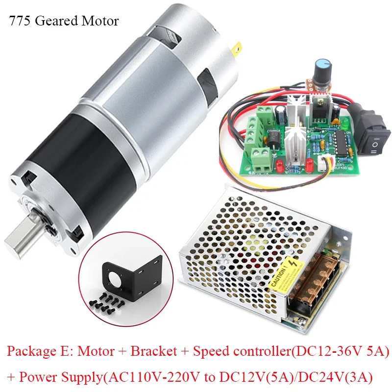 12V24V 775 DC Motor 8RPM~1600RPM 775 Planetary Geared Motor Slow Speed ...