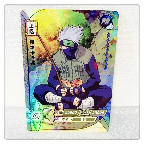 AgreYOU-group carte NarAAPR, Uzumaki, NarAASasuke, Kakashi, Uchiha ...