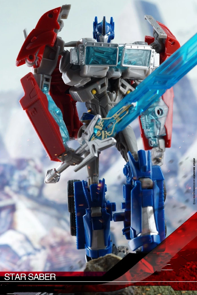 Transformers Prime Optimus Prime Sword