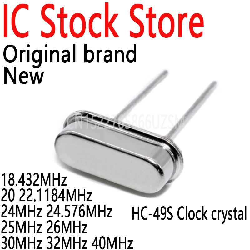 20PCS-Quartz-Crystal-In-line-HC-49S-Passive-Clock-Crystal-18-432MHz-20-22-1184MHz-24MHz.jpg