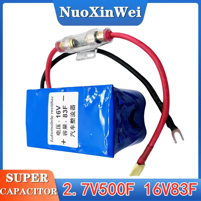 maxwell-super-farad-capacitor-2-7V-500F-6pcs-1set-16v83f-automotive ...