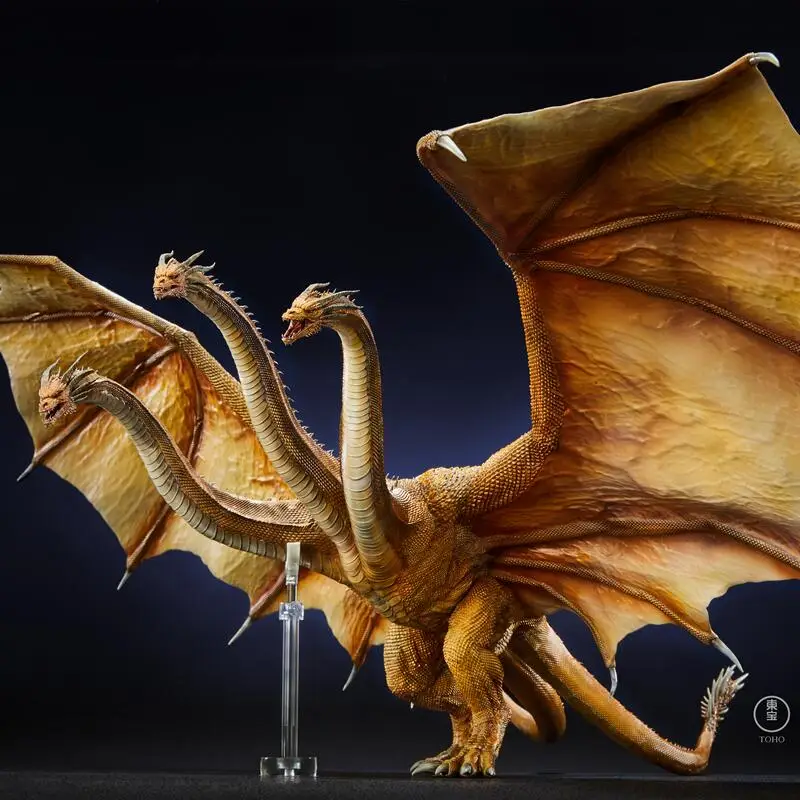 King Ghidorah (2019) Collectible Figure By X-Plus Sideshow, 53% OFF