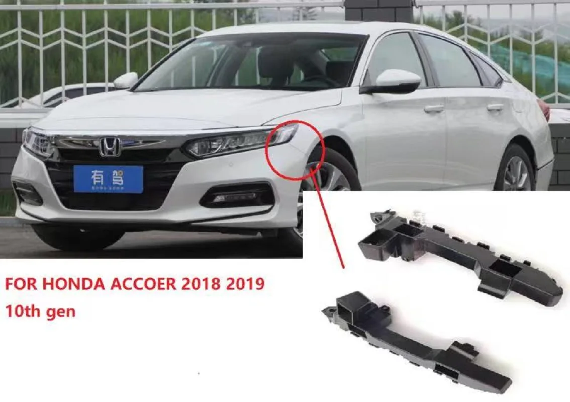 FOR HONDA ACCORD 2018 2019 10th generation Front Bumper Side Spacer ...