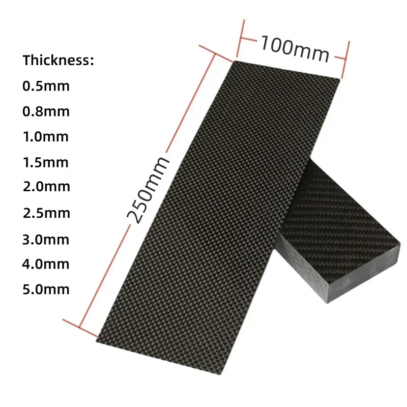 1pcs-100mmx250mm-3K-High-Hardness-Carbon-Fiber-Sheets-100-Pure-Carbon ...