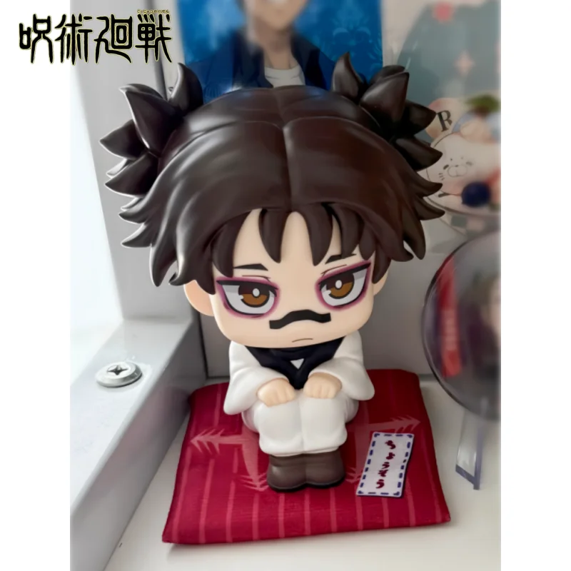 MegaHouse Look Up series Figure Choso Mini Model Authentic Jujutsu ...