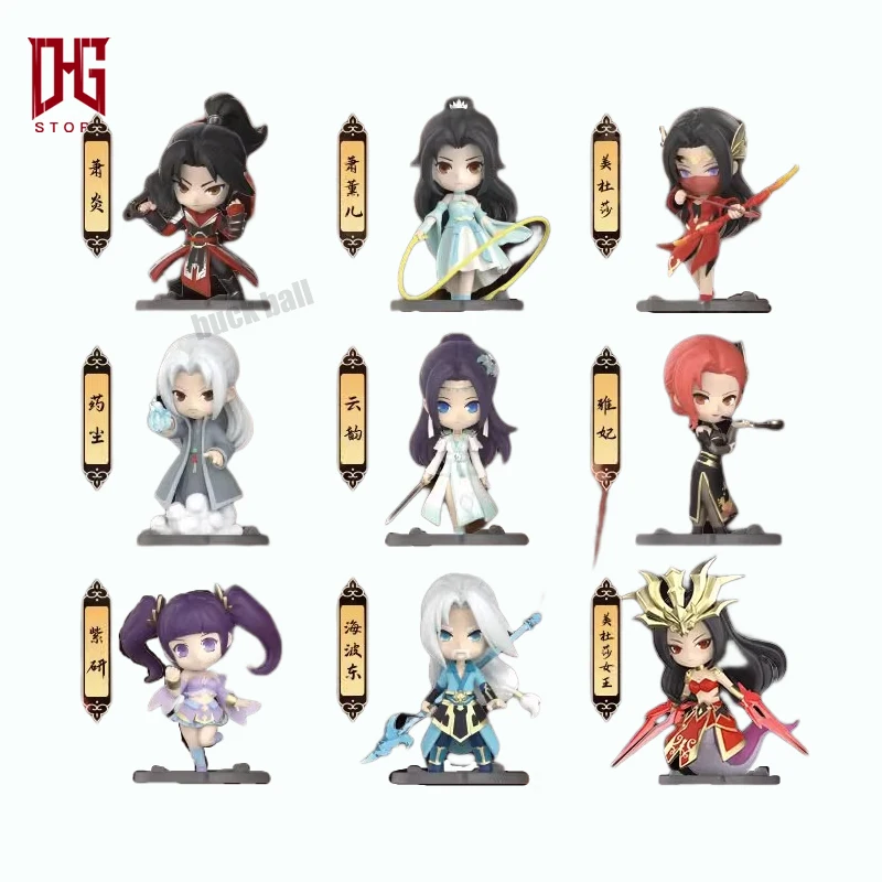 Fights-Break-Sphere-Blind-Box-Toys-Battle-Through-The-Heavens-Mystery ...